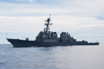 Remembering the Crew of USS Fitzgerald (DDG 62) – Station HYPO