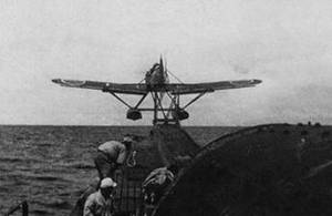 The Day Japan Bombed Brookings, Oregon – Station HYPO