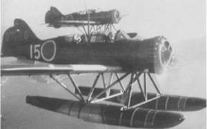 The Day Japan Bombed Brookings, Oregon – Station HYPO