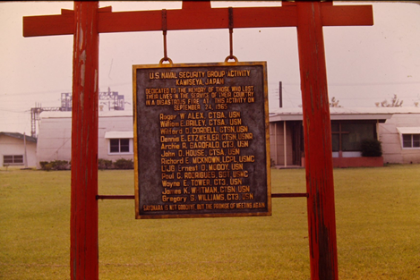 Will Your Command Remember – 60 Years Later: Honoring the Fallen of the ...