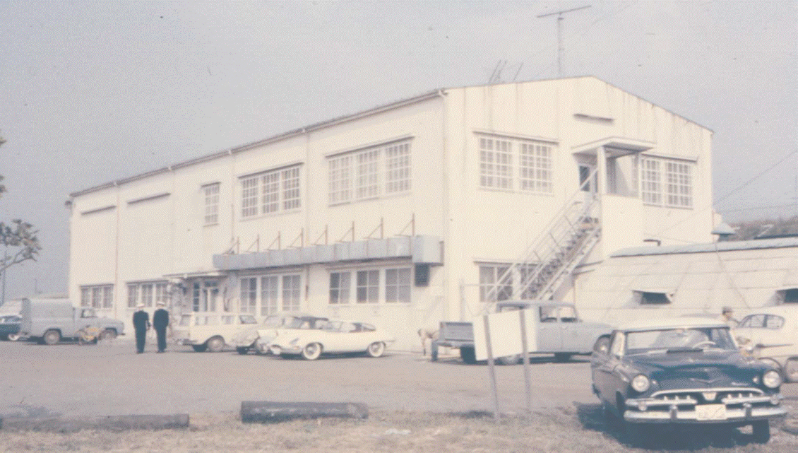 NSGA Kamiseya Remembrance Series – Before the Fire (Part 1 of 17 ...