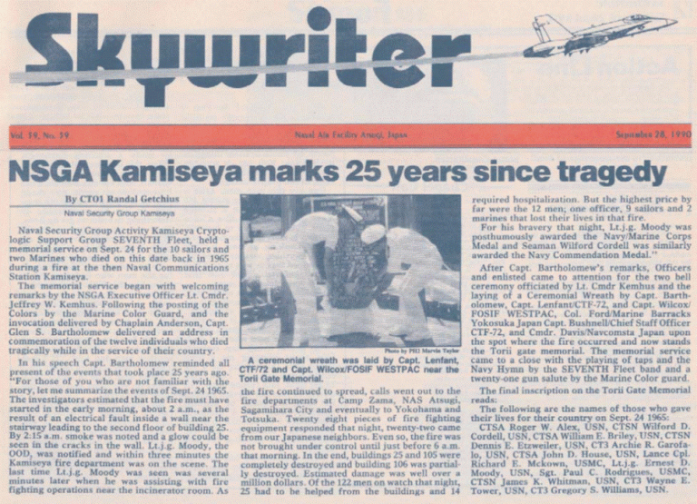 NSGA Kamiseya Remembrance Series – Memorial Services (Part 17 of 17 ...